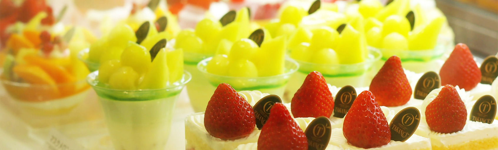 Shinjuku Takano – Special Feature | Japan Fruits - Information on Fruit ...